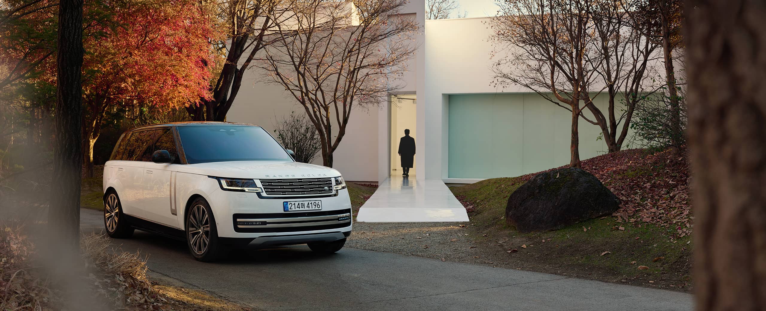 Range Rover House | Einzigartige Luxus-Events auf der ganzen Welt