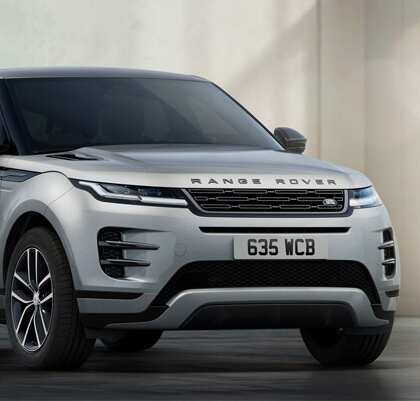 Range Rover Evoque | The Luxury Compact SUV | Range Rover